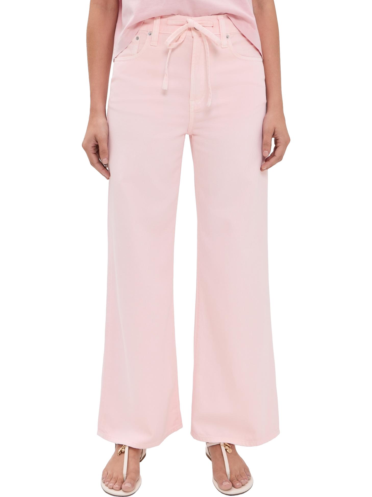 MADEWELL Madewell X Ultimate Wide-Leg Jeans
